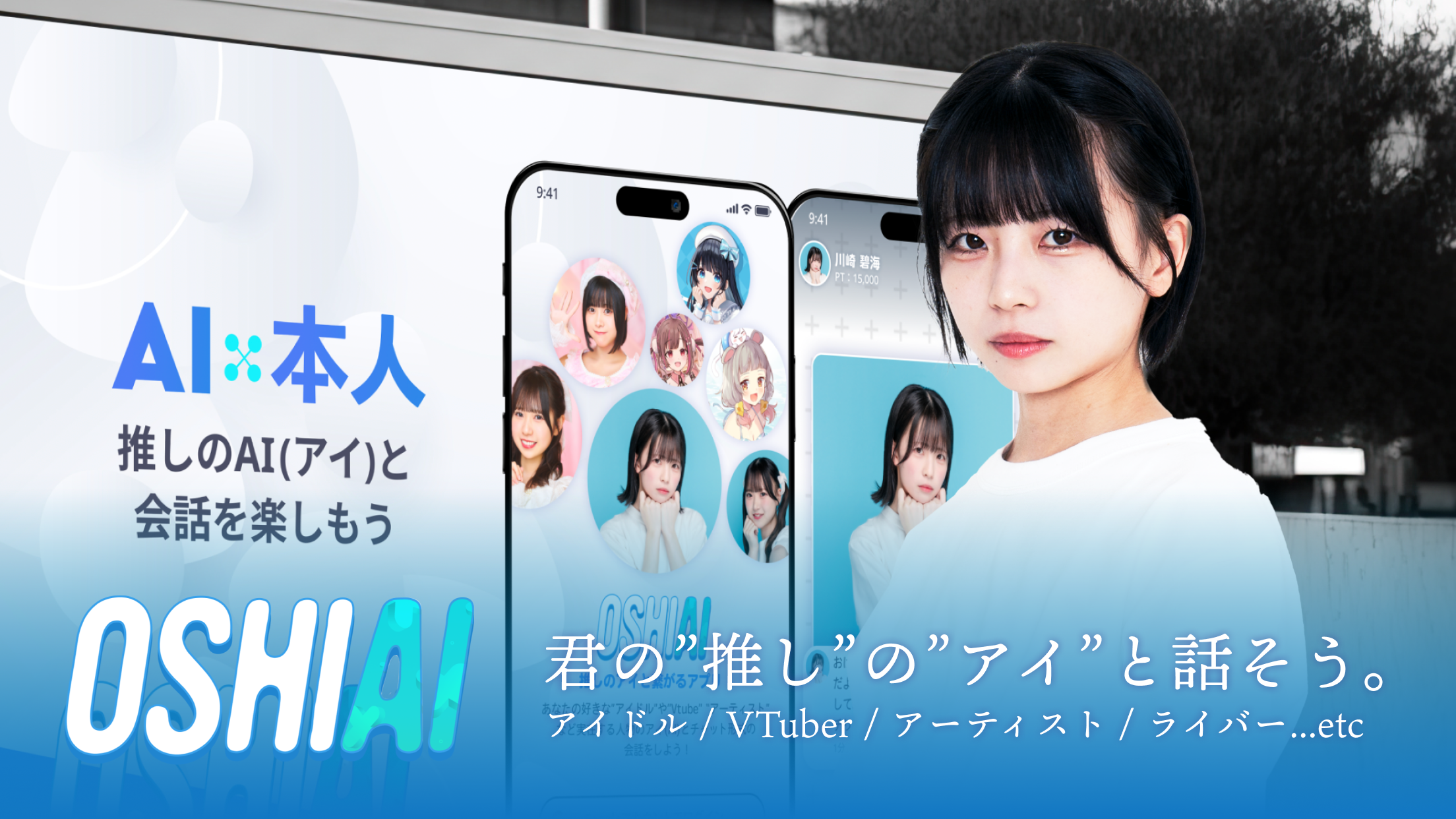 株式会社SILKSUITE